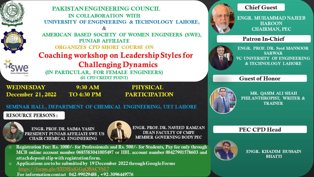 PEC IN COLLABORATION WITH UET & SWE ORGANIZES CPD workshop on ...